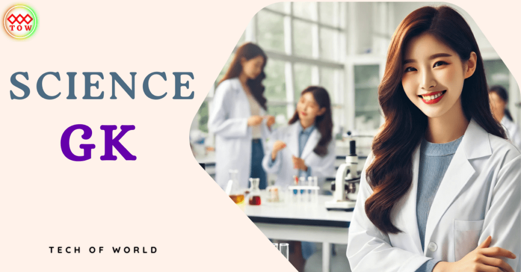 Odia Science GK ! Odia General Science Question Free 2025